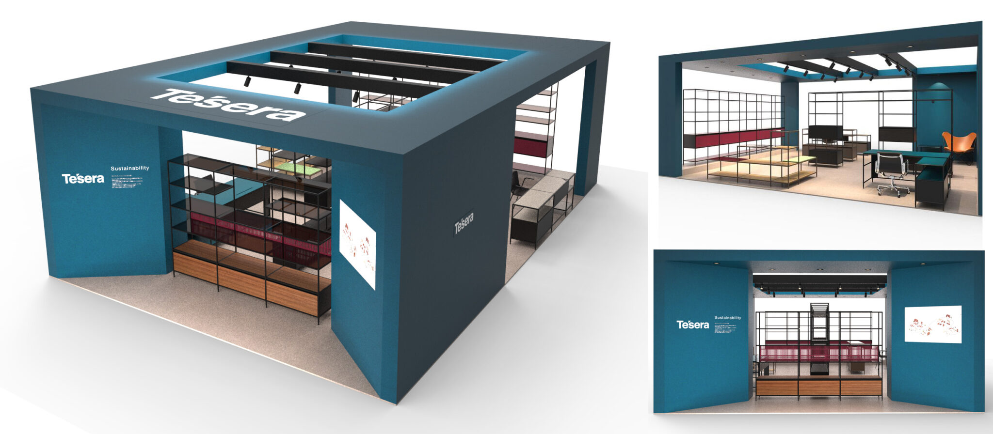 モジュラーファニチャーTesera、初の海外展開として台湾へ進出 | モジュール家具 Tesera